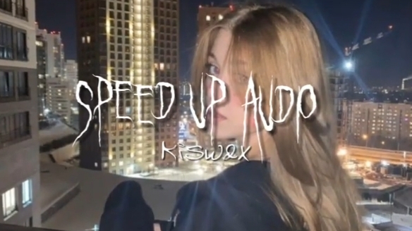 винтаж- Ева speed up remix