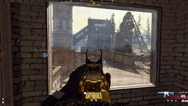 3,5К Call of Duty Black Ops 7 Warzone КБ Любители Predator 01 06 2026