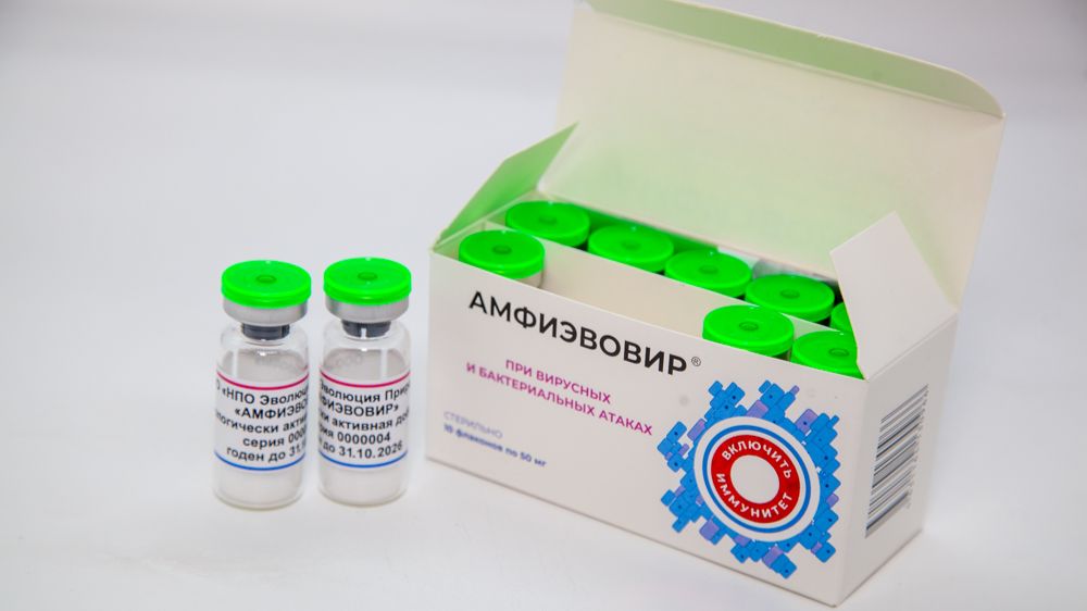 «Амфиэвовир» - биологически активная добавка «НПО Эволюция Природы»
