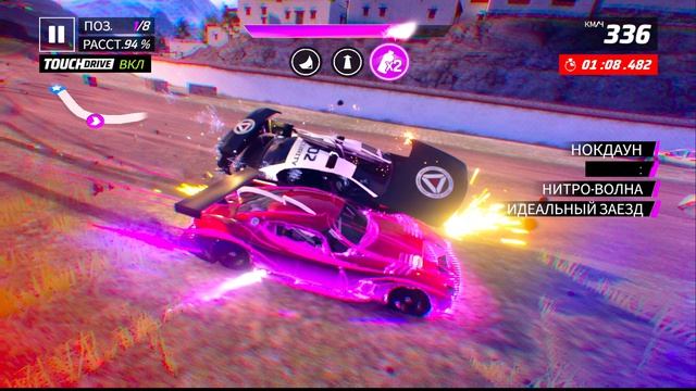 Asphalt Legends TVR CERBERA SPEED 12