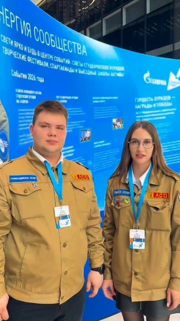 От вахты до Лахты