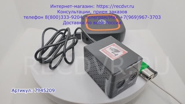 4G мини камера с двумя объективами, удаленным доступом со смартфона и автономностью до 30 дней