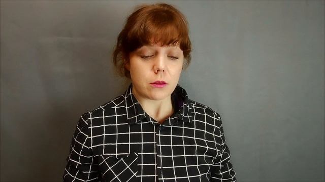 [Евгения Царегородцева] - 2026. Самопроба. ЗАГС