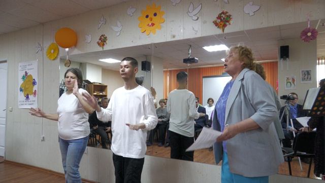 Песня «Точка, точка, запятая...»