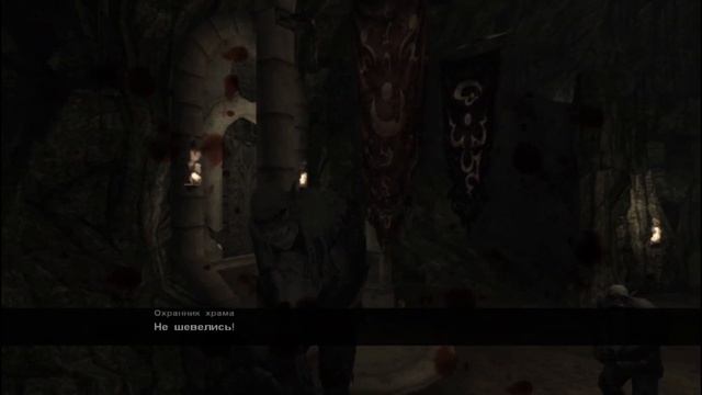 Легенда № 17. Наш ОТВЕТ сериалу ПОБЕГ. [Call of Cthulhu: Dark Corners of the Earth]