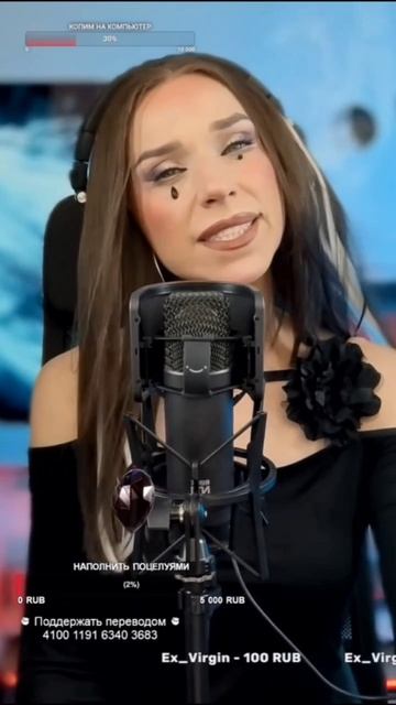 cover Город 312 Останусь спасибо за лайк и подписку #singer #music #музыка #song #girl #like #love