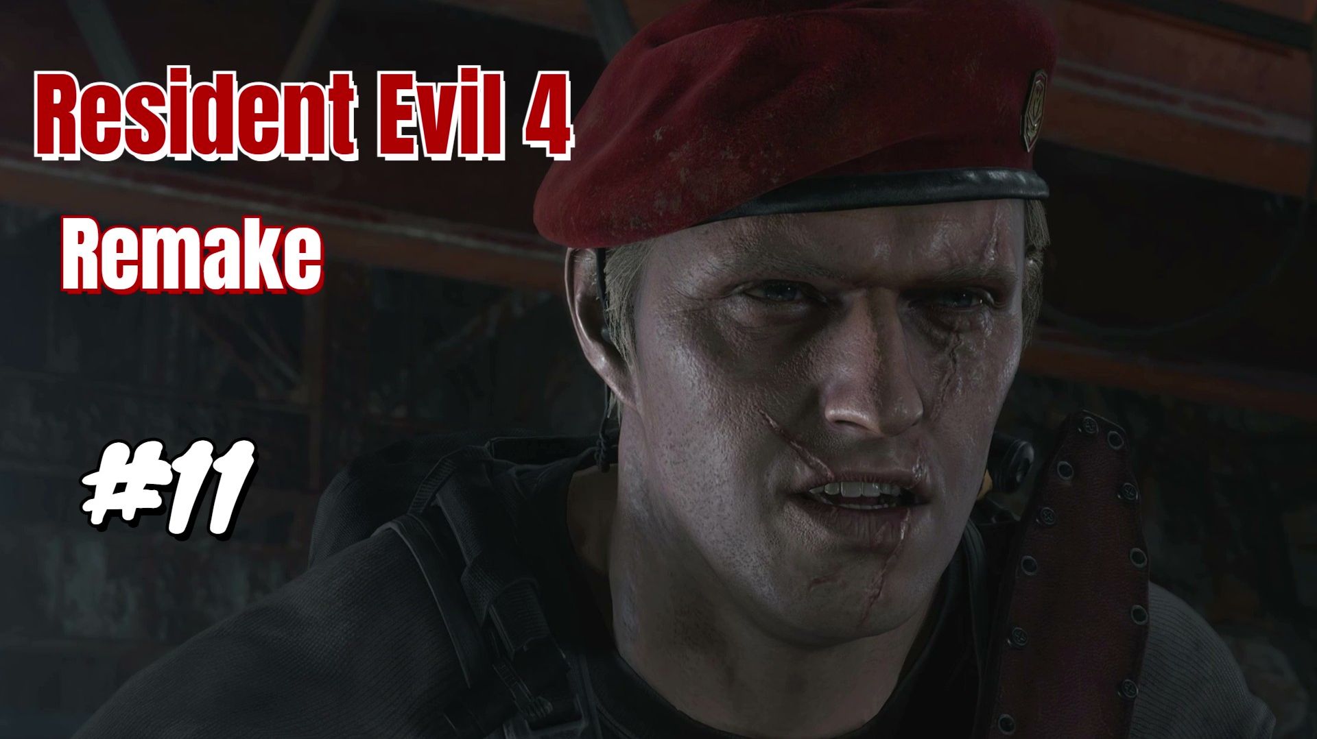 Resident Evil 4.Remake#11.QHD