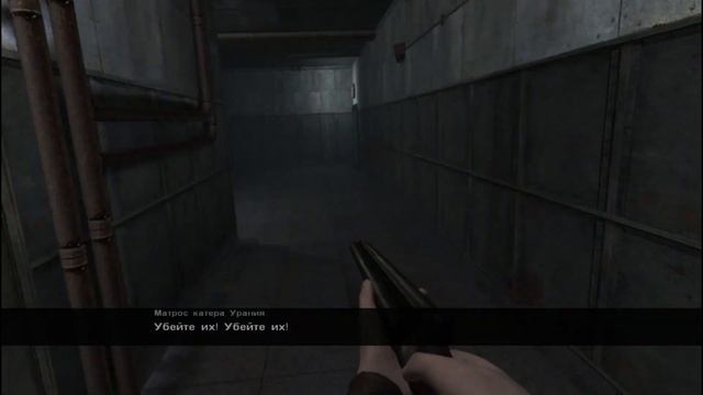 № 14 ВЫШЛИ В МОРЕ И ВСТРЕТИЛИ...  [Call of Cthulhu: Dark Corners of the Earth ]