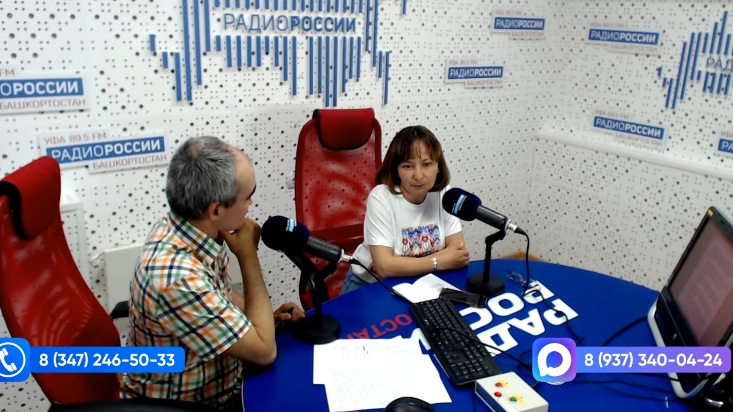 Өфө уттары - 01.06.2026 Рәзилә Рыҫҡужинанан яңы китап!