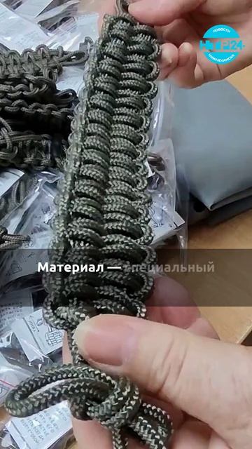 Более 1,5 тысяч браслетов: как нижнекамка стала волонтером СВО