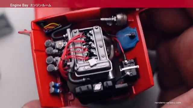 ALFA ROMEO GTA TAMIYA 1/24