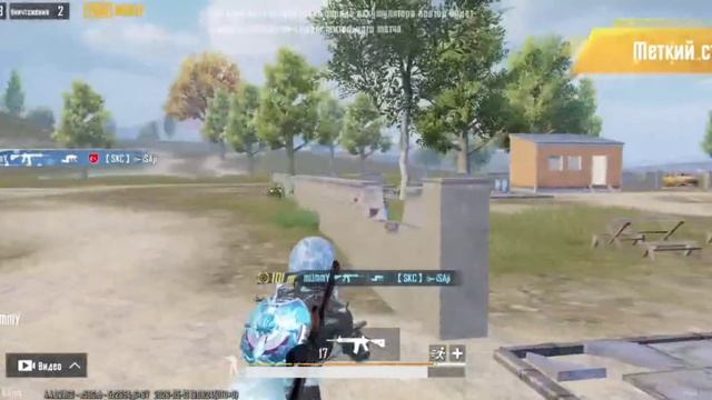Pubg Mobile ( mUmmY ): # 3