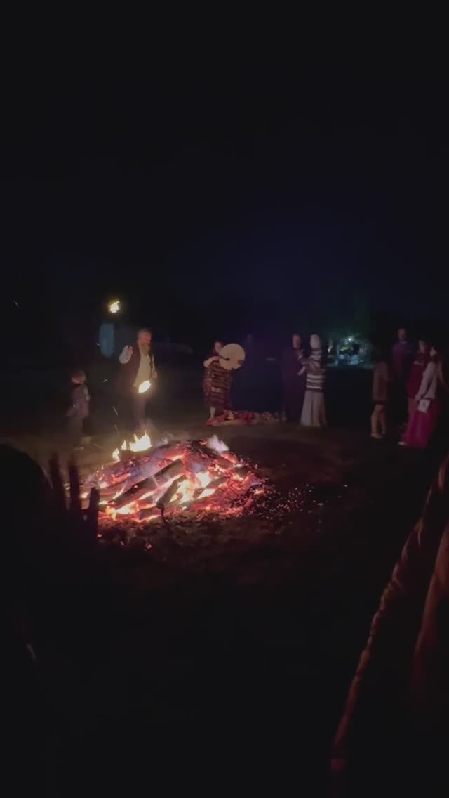 Славянский Фестиваль