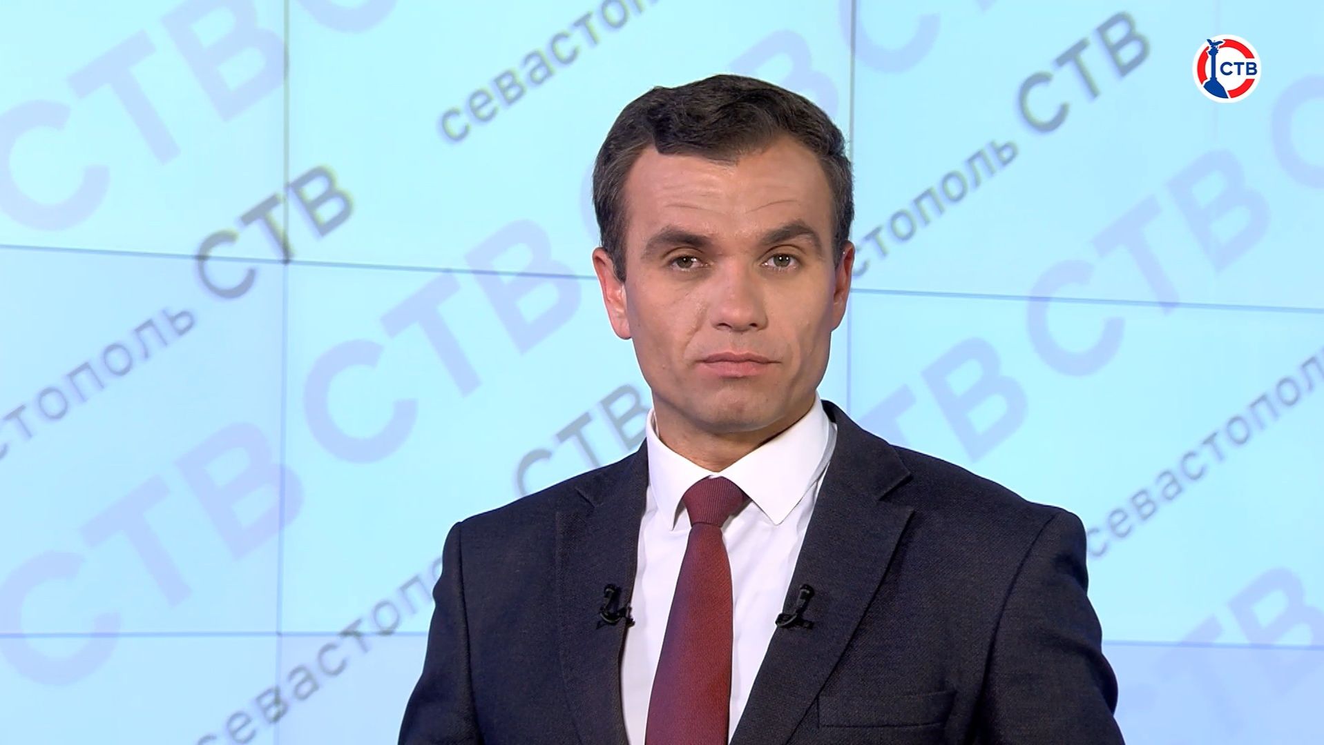 Вечерние новости СТВ (2 июня 2026)