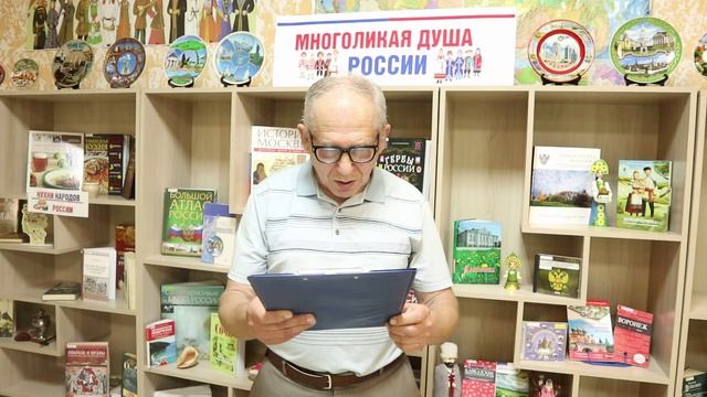 Юрий Кучеров, МБУК «Центральная библиотека Алексеевского муниципального округа»