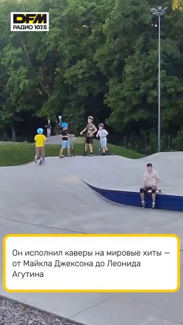 Гитарист из Челнов Дамир Гафаров дал бесплатный концерт в Нижнекамске