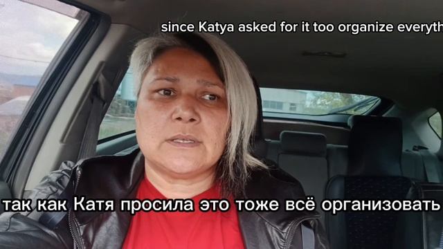МЫ ЭТО СДЕЛАЛИ ФОНД БРИДЖИТ БОРДО