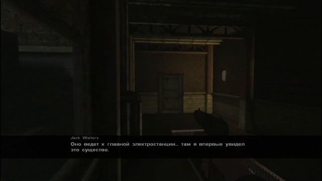#12 ВСТРЕТИЛ  НЕЧТО! ... [Call of Cthulhu: Dark Corners of the Earth]