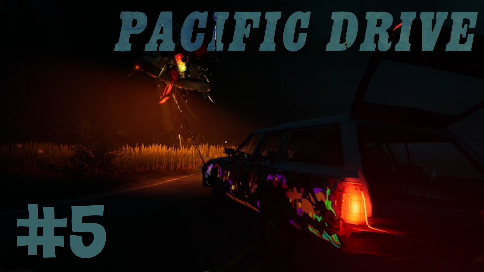 PACIFIC DRIVE #5 ПОЧТИ УТАЩИЛИ В ЗОНУ
