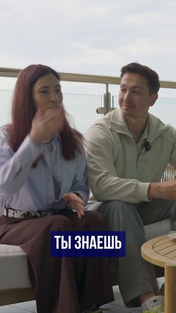 Как сделать так, чтобы Сочи тебя принял? Чем отличаются сочинцы? #южане #менталитет 🔵Просочились