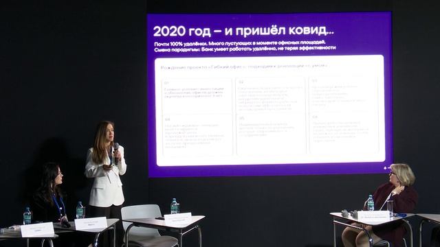 Офисная реновация и жизнь после ремонта.