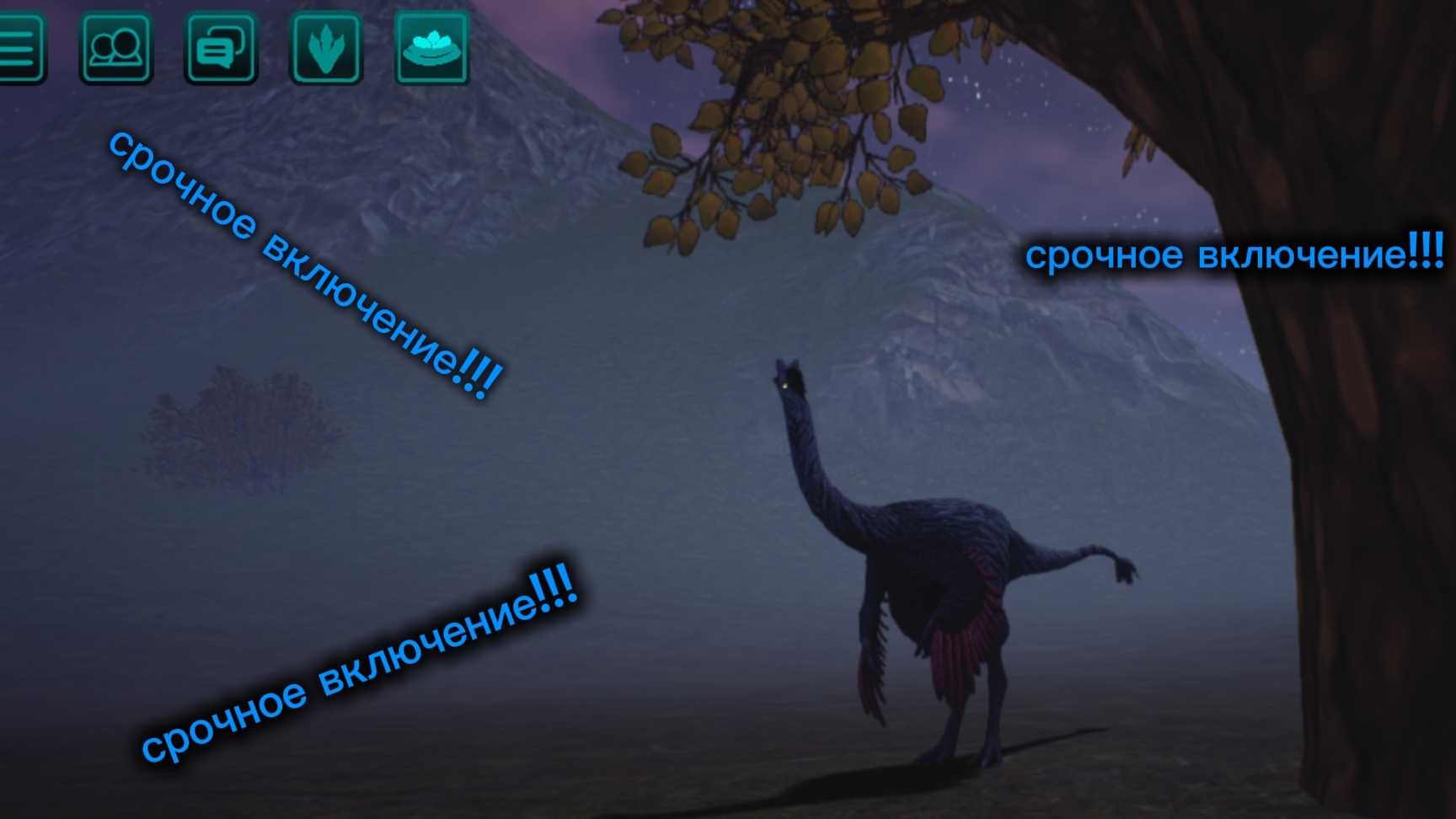 срочное включение семья спинычей!! / the cursed dinosaur isle