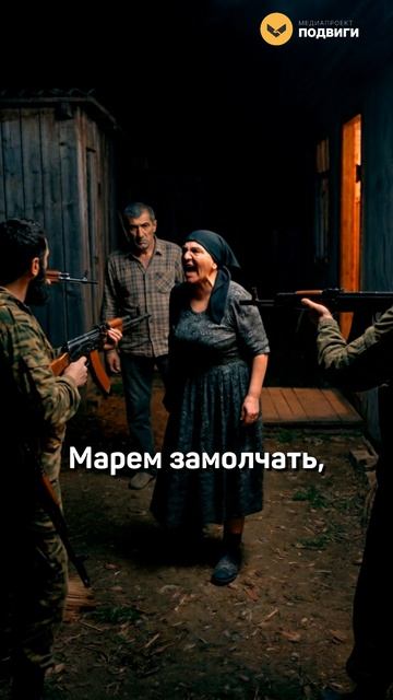 В Ингушетии женщина ценой собственной жизни спасла село от боевиков