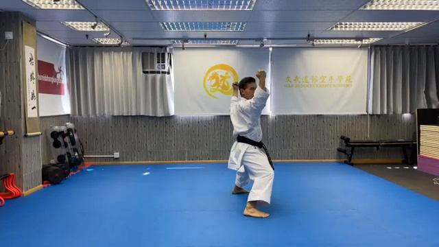 No37 Shotokan - Jitte松濤館流 十手文武道館空手學苑 Man-Budokan Karate Academy