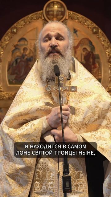 ЯКОРЬ, ЗАБРОШЕННЫЙ В ЛОНО СВЯТОЙ ТРОИЦЫ | ИЕРОМОНАХ ДАВИД | ВАЛААМСКИЙ МОНАСТЫРЬ #вера #проповедь