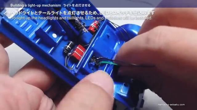 SUBARU WRC 1998 Tamiya 1:24