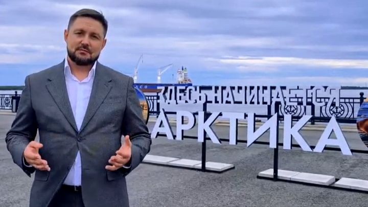ТПП Архангельской области: мы рады быть частью системы торгово-промышленных палат в России