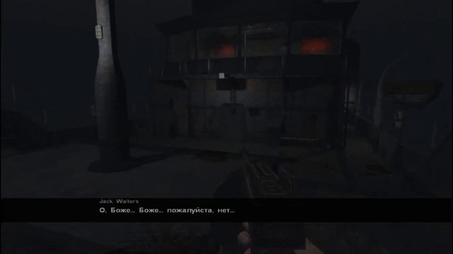 #15 Пытаемся СМЫТЬСЯ с корабля - [call of cthulhu]