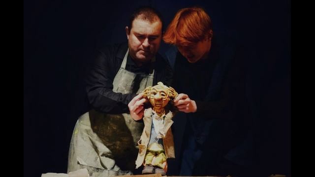 Трейлер к спектаклю «Кукольных дел людишки»