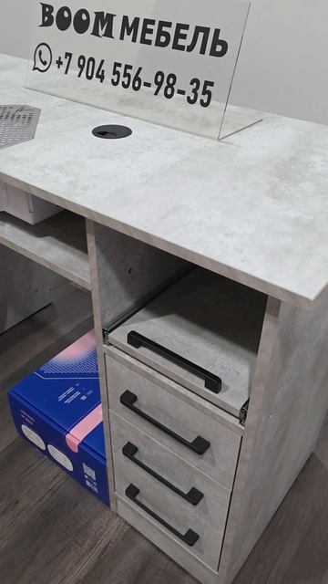 Маникюрный стол в цвете цемент и вытяжкой Verakso M800