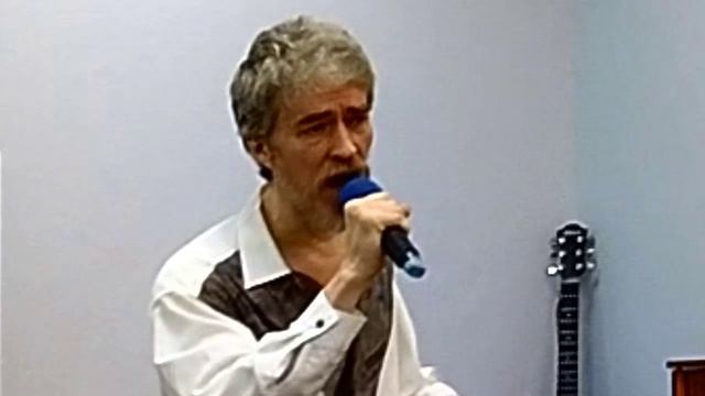 Алексей Кофанов - Исчезли солнечные дни