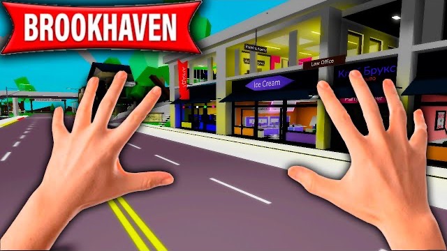 BROOKHAVEN в РЕАЛЬНОЙ ЖИЗНИ! | Роблокс БРУКХЕВЕН РП