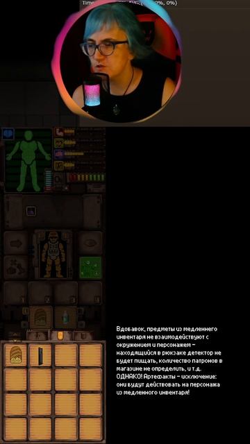 Шла 14 минуnа обучения в игре "Ashen Sky / Пепельное Небо"
