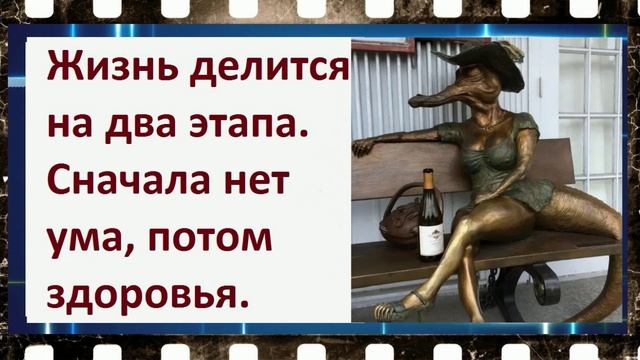Смех да и только 6. (Official Video)