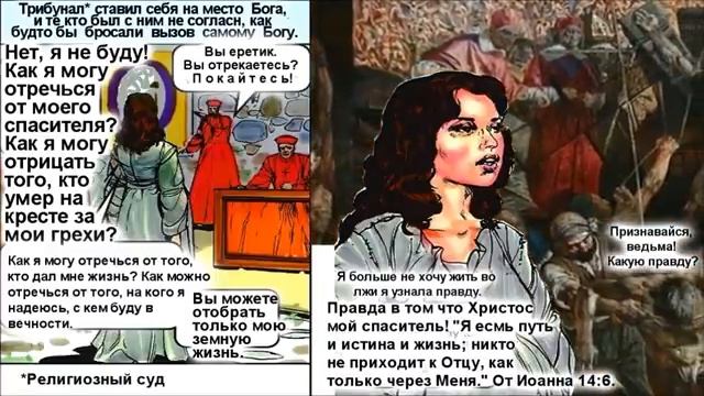 Альберто.Часть 2.