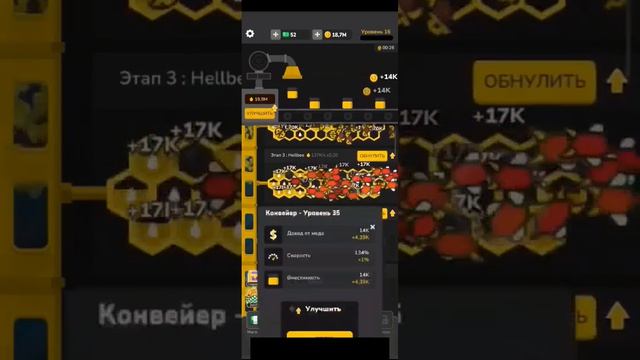 открываем новую рубрику! Bee factory