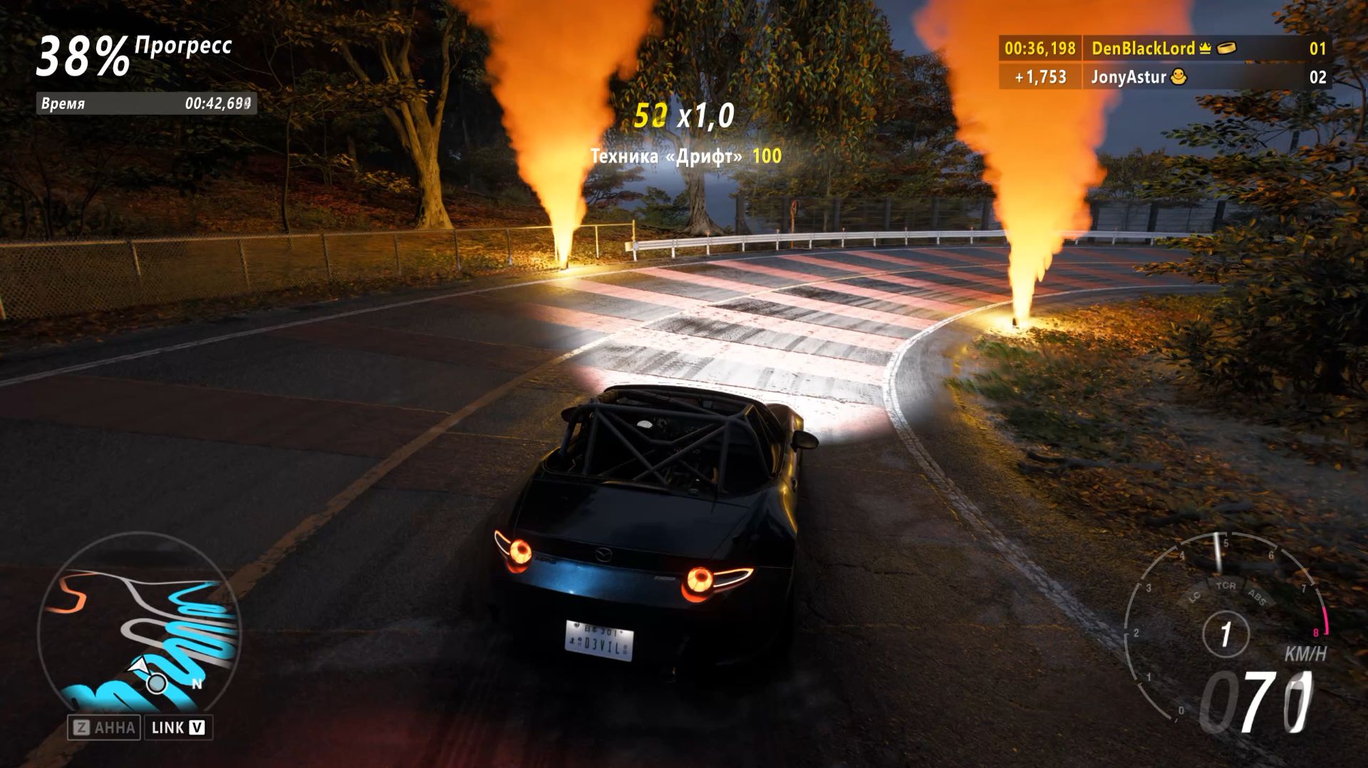 Forza Horizon 6 сезонная онлайн горная дуэль -соперник психанул и вышел