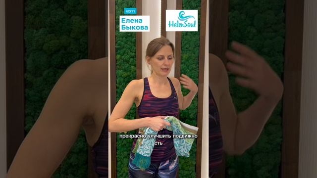 Диафрагмальное дыхание - практика