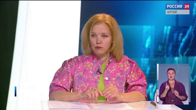 «Вести Алтай» за 2 июня 2026 года с сурдопереводом
