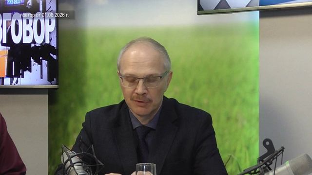 2026_06_01_Мужской разговор_Детский психиатр