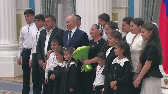 Владимир Путин. Вручение орденов «Мать-героиня» и «Родительская слава» 1 июня 2026 года