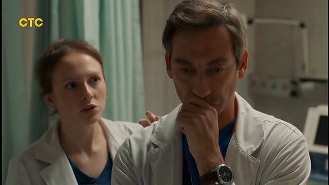 Сериал Чудо доктор - Пустой вокзал