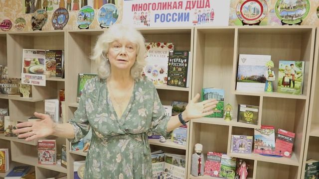 Наталья Шелякина, МБУК «Центральная библиотека Алексеевского муниципального округа