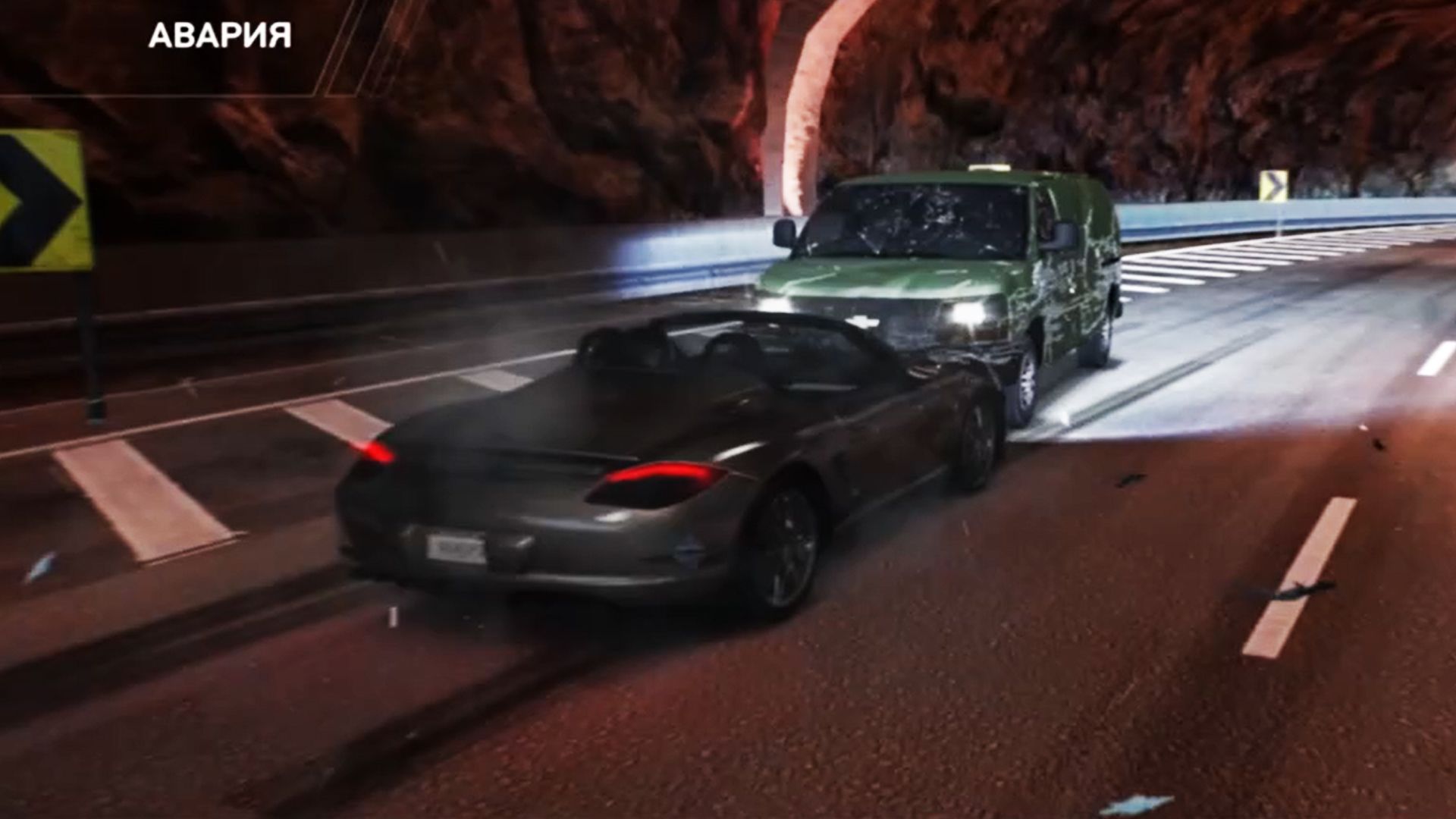 Ночные гонки. Машины. Скорость. Аварии. Need For Speed Hot Pursuit Remastered