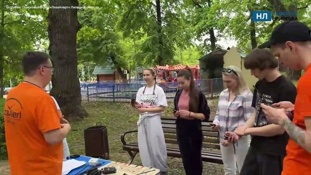 Липецких добровольцев обучают поиску пропавших людей
