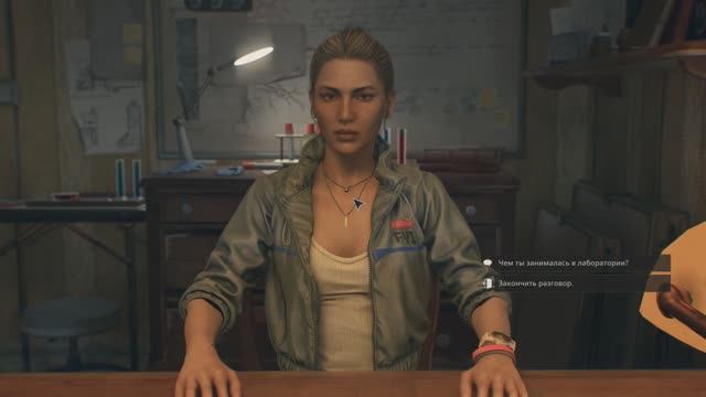 Dying Light: The Beast [RUS, без комментариев]. Часть 3: Внутренний зверь.